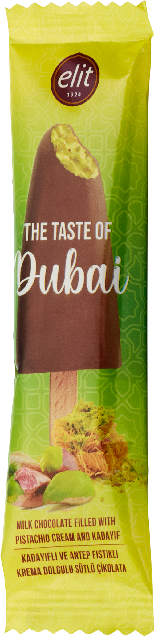 Elit | Wholesale Food and Groceries from Holleys Fine Foods